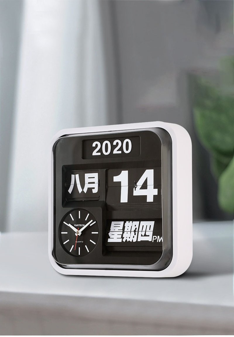 臺灣Fartech華奇智能翻頁鐘32cm中號客廳機械翻牌鐘表 Fartech翻頁鐘｜時鐘/鬧鐘人氣榜 - Pinkoi