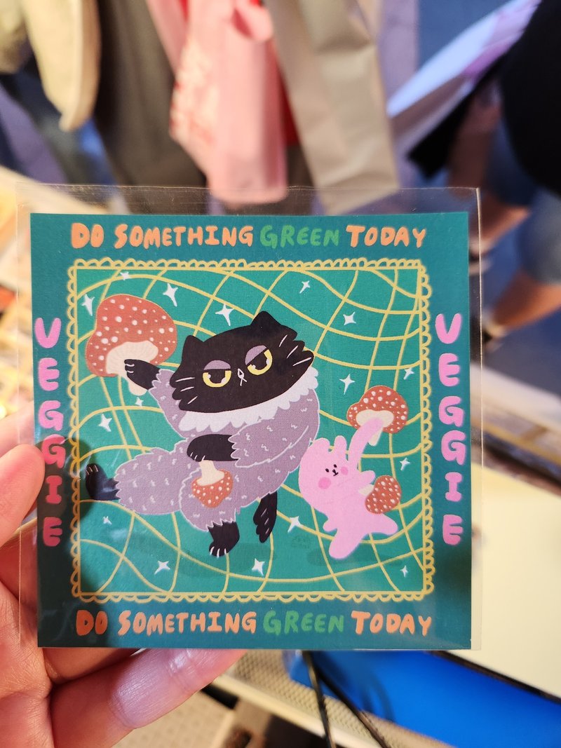 Do Something Green Today 明信片 灰黑集白｜卡片/明信片人氣榜 - Pinkoi