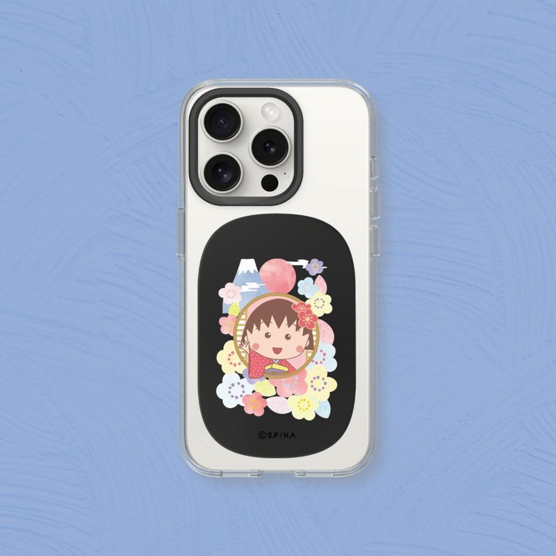Fixed MINI/MAX/(MagSafe compatible) mobile phone holder | Chibi Maruko ...