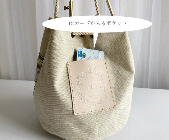 数量限定】インド刺繍リボン巾着 てさげ 斜めがけ 2WAY斜めがけ 数量限定】インド刺繍リボン巾着 てさげ 斜めがけ 2WAY斜めがけ