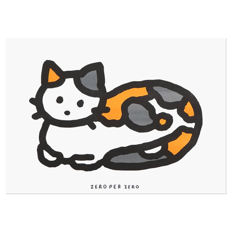RISO印刷 A3海報 貓咪 zero per zero 台灣代理｜海報/掛畫/掛布人氣榜 - Pinkoi