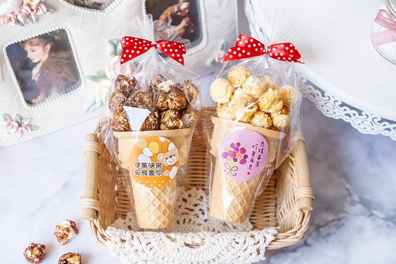 Graduation Gift-Happy Graduation Cone Popcorn (4 Stickers Mix) | Give ...