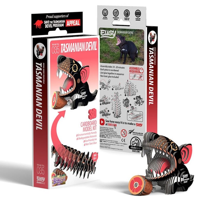 EUGY 3D坑紙拼圖 - 035 袋獾 EUGY HK 立體坑紙拼圖｜拼圖人氣榜 - Pinkoi