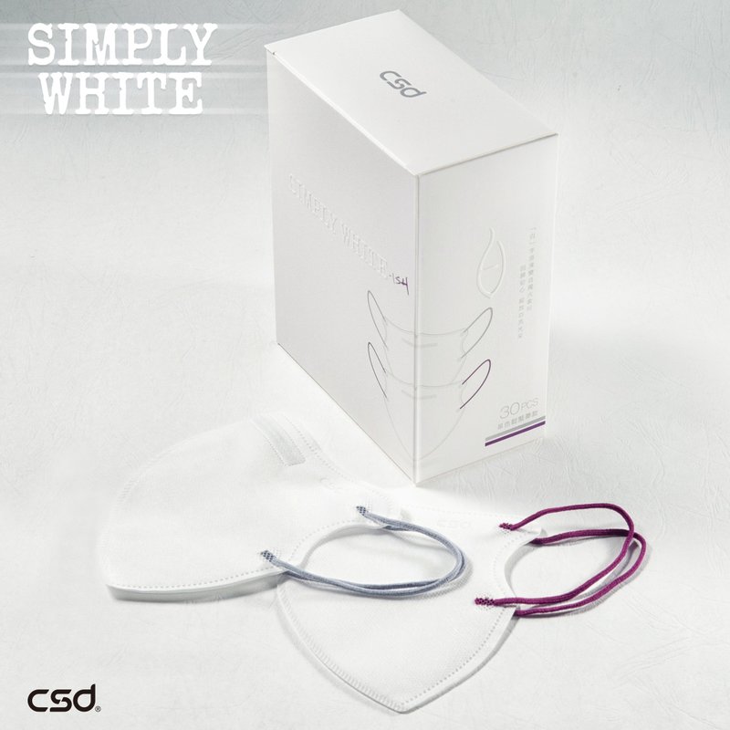 【CSD】Medical Face Mask - 3D Simply White-ish with Stone Gray & Ultra ...