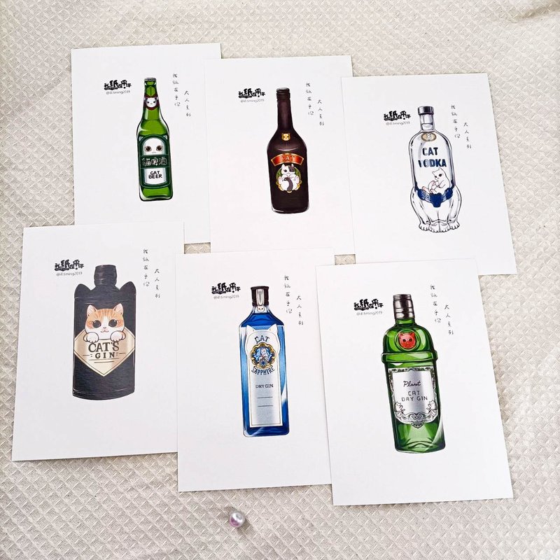 ME231-1大人系列明信片套組_postcard set 我紙在乎你｜卡片/明信片人氣榜 - Pinkoi