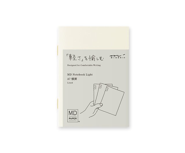 【高品質】 ミドリ MIDORI ノート カラー A5 横罫 マカロンをイメージしたカラフルなA5サイズのノート 15146006 15149006 15150006 手帳 kids ...