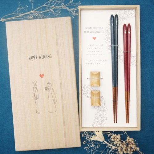 Hyosaemon Chopsticks Gift Set Happy Wedding Tsuki no Shizuku Sakura A gift with 2 dishwasher ...