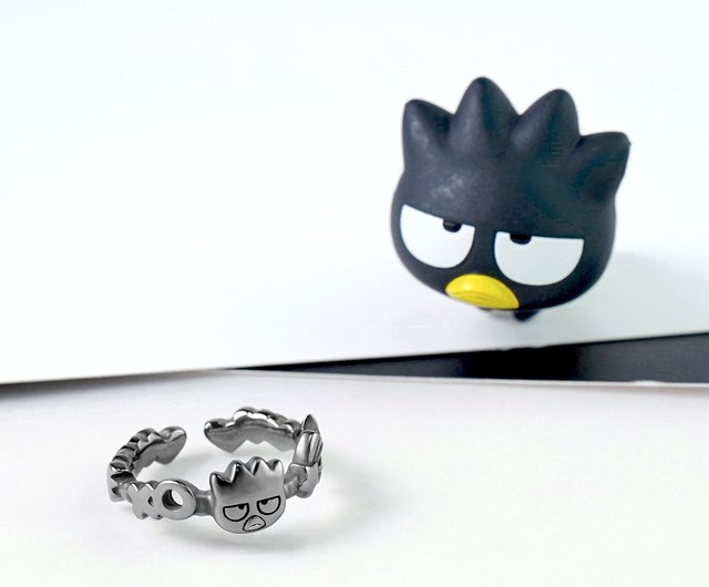 Maru ring price store