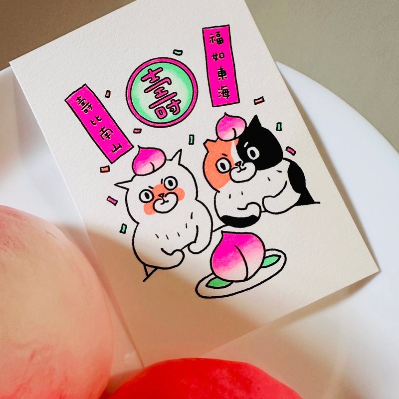 壽桃趴踢 / 生日卡 superB studio｜卡片/明信片人氣榜 - Pinkoi