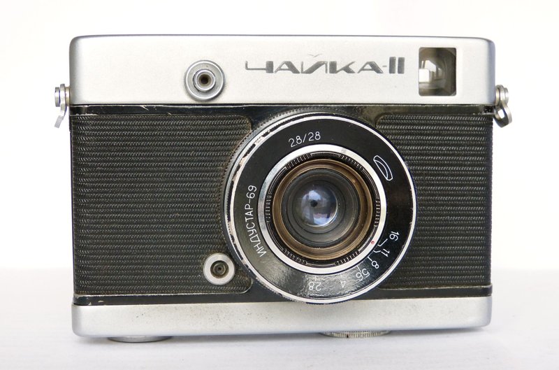 Chaika 2 Chajka II USSR half-frame scale-focus camera BelOMO Industar ...