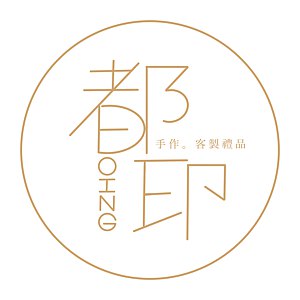 Doing 手作x客製禮品 - 官方線上商店 | Pinkoi 全系列好評上架中