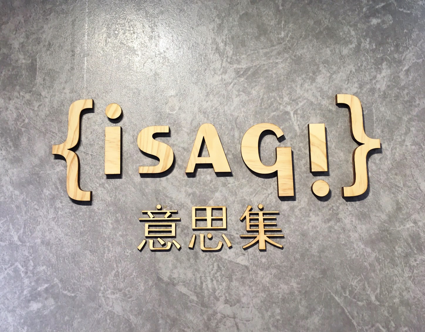 isagi | Pinkoi | Designer Brands