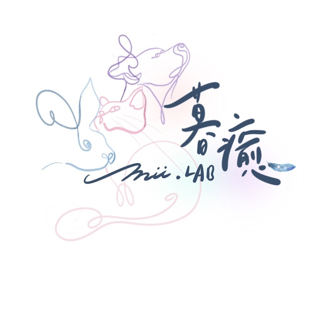 Mü.LAB暮癒 - 官方線上商店 | Pinkoi 全系列好評上架中