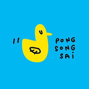 pongsongsai - 官方線上商店 | Pinkoi 全系列好評上架中