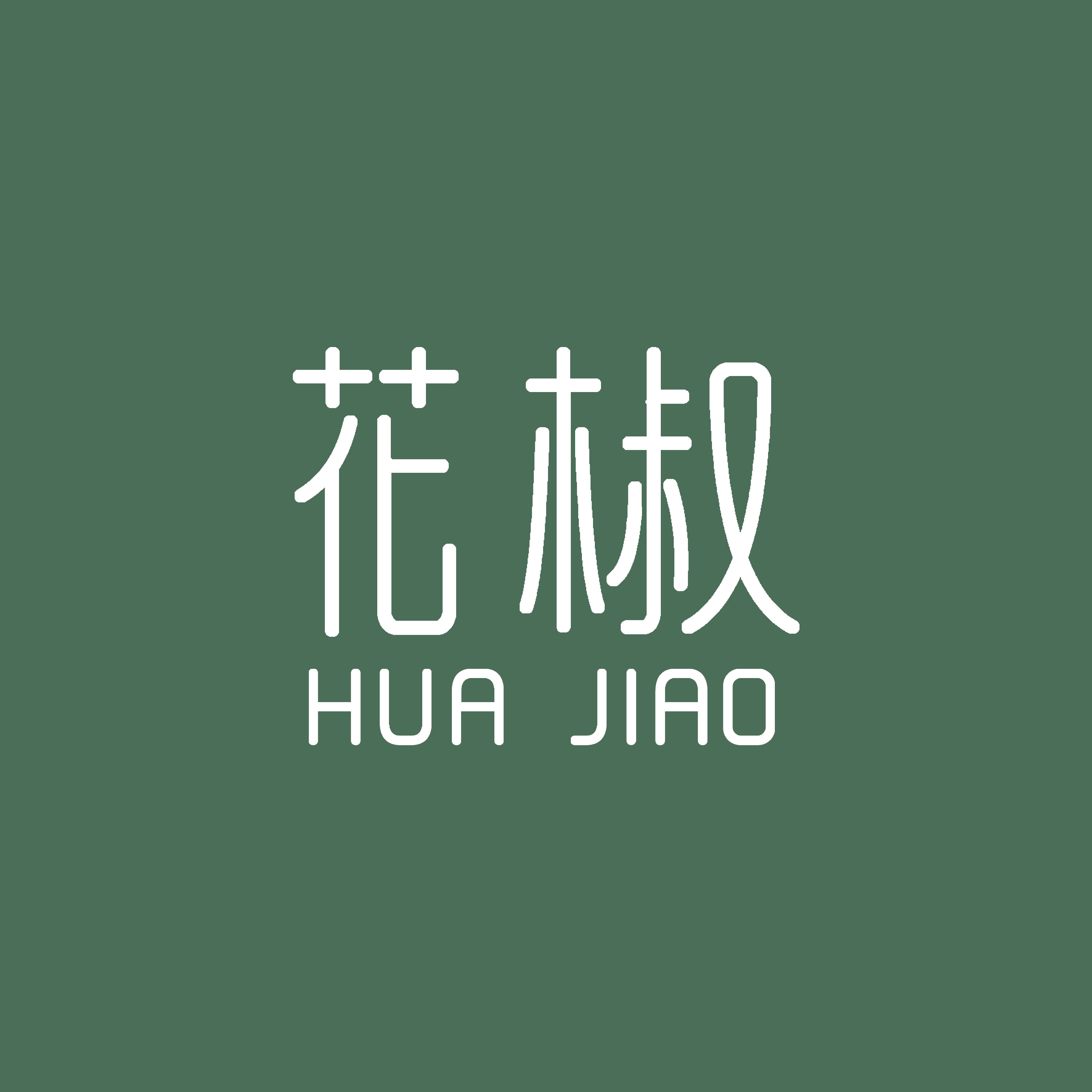 花椒設計 - 官方線上商店 | Pinkoi 全系列好評上架中