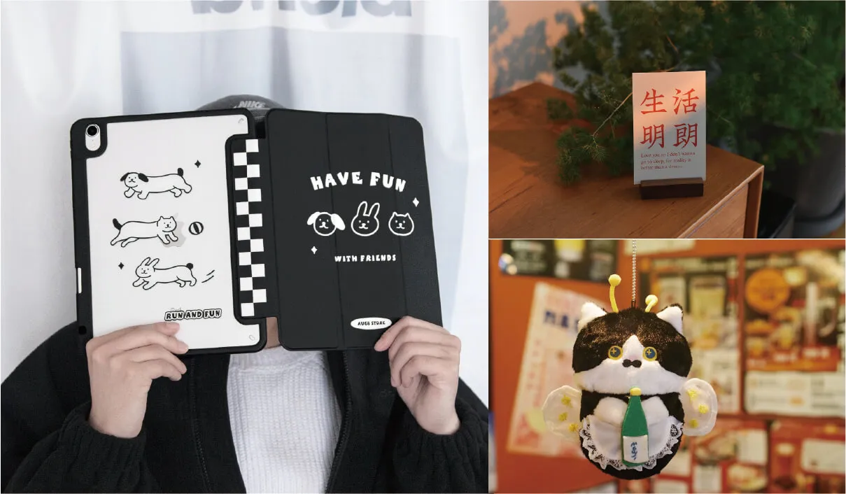 【独家专访】关于入驻 Pinkoi 是种什麽样的体验 下