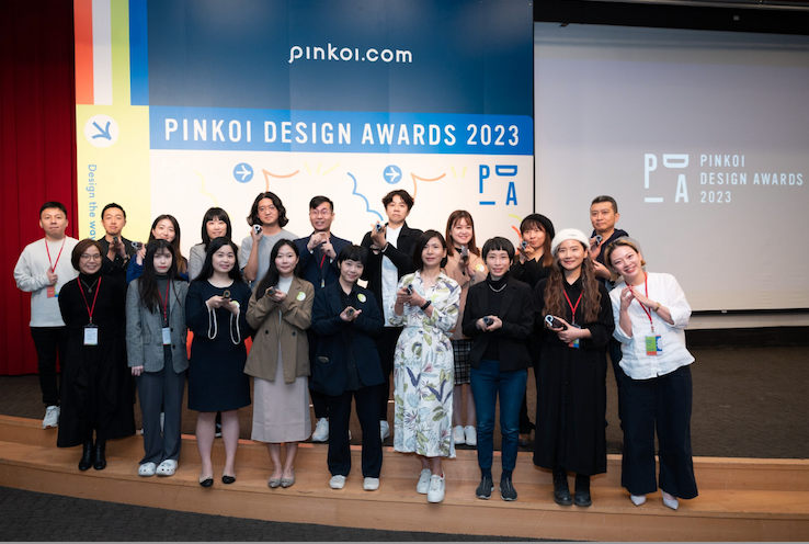 ผลการประกวด Pinkoi Design Awards ครั้งที่ 2 กับ 16 ทีมเจ้าของผลงานดีไซน์ที่มีความ Sustainability ...
